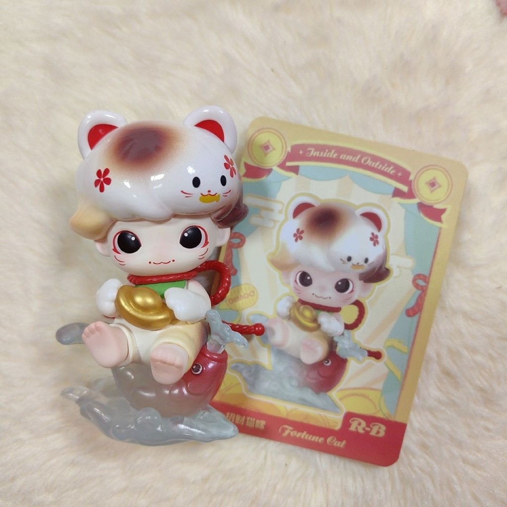 My Mystery Box dimoo Lucky Cat Dream Outside the Dream Big Hidden High ...