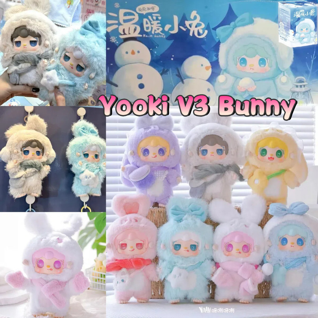 Yooki V3 Plush Doll | Yooki Warm Bunny Blind Box 100% Original Random ...