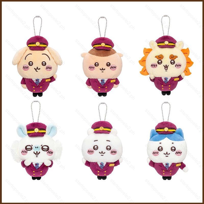 Kira Chiikawa x Hankyu Train Plush Dolls Gift For Girls Bag Pendant ...