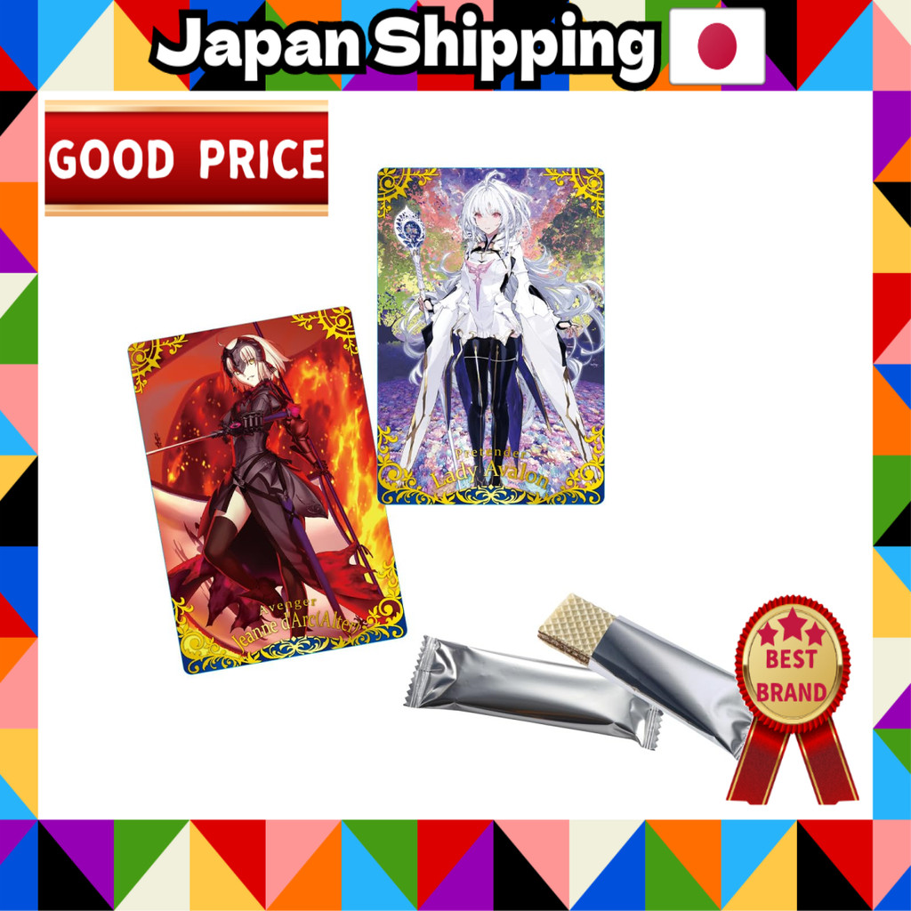 [Delivered from Japan] BANDAI Fate/Grand Order Twin Wafer Special ...