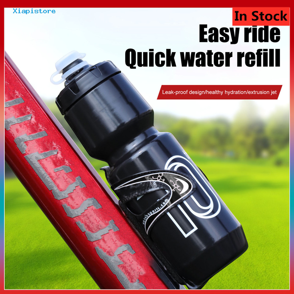 XPS 750ML Bicycle Water Bottle Large Capacity Portable Lightweight ...