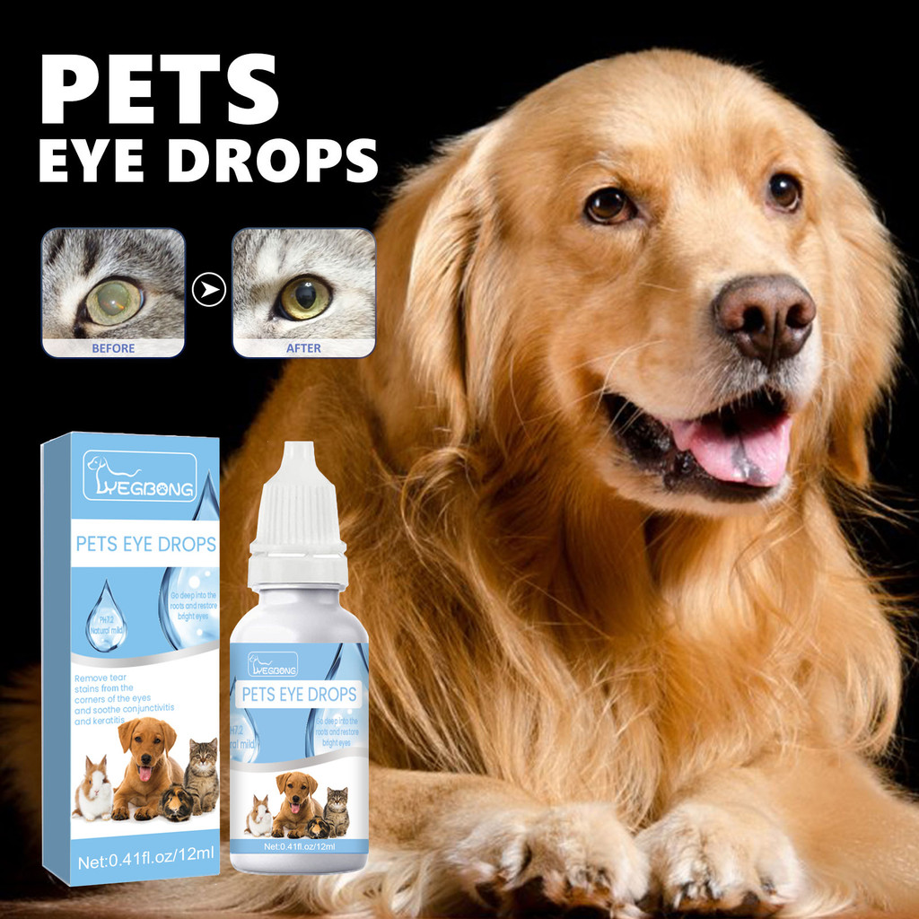 12ml pet eye drops for cats and dogs to remove tear stains, relieve eye ...
