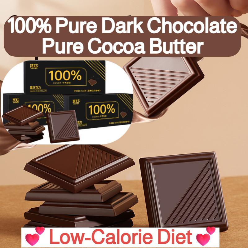 【Enhanced Feelings and Joy】Special Sugar-Free Couple Chocolate/100% ...