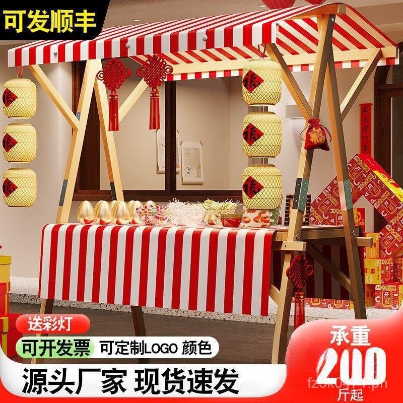 Outdoor Display Stand Promotion Stall HIHN Foldable Mobile Stall Stall ...