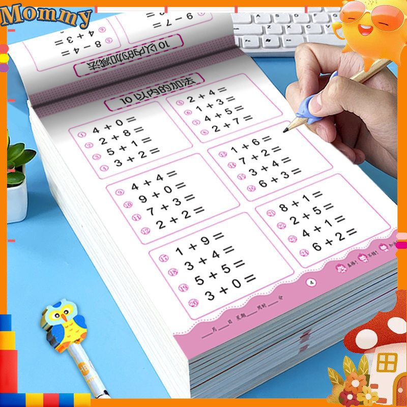 【🇵🇭 Ready Stock】Math workbook large size Arithmetic Exercise Books math ...