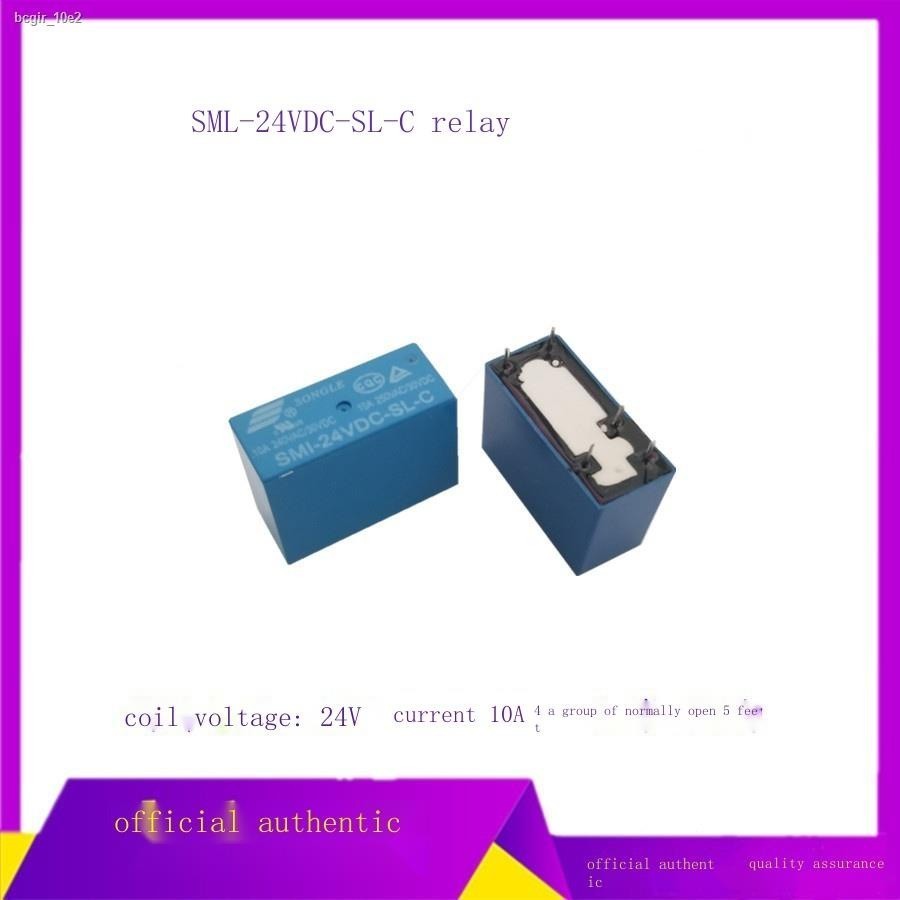 Welding machine high frequency board relay SML-24VDC-SL-C relay 12V 5 ...