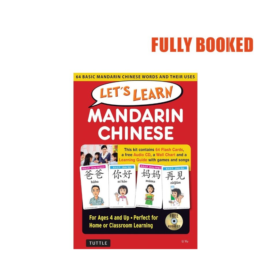Let's Learn Mandarin Chinese Kit: 64 Basic Mandarin Chinese Words and ...