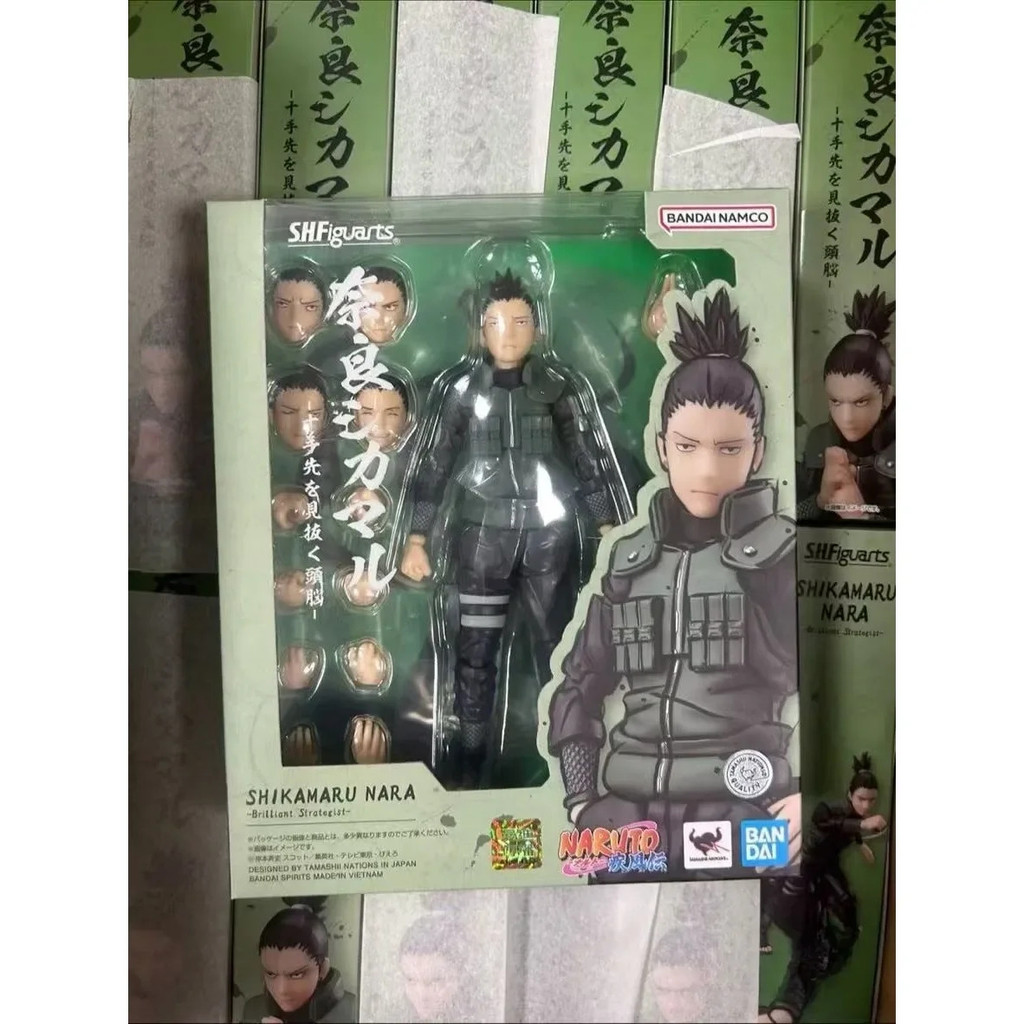 In Stock Bandai SHF Naruto Shinto Nara Shikamaru 6-inch Moving Figure ...