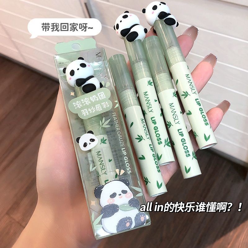 Little Panda Milk Mist Velvet Matte Matte Lip Glaze Waterproof Long ...