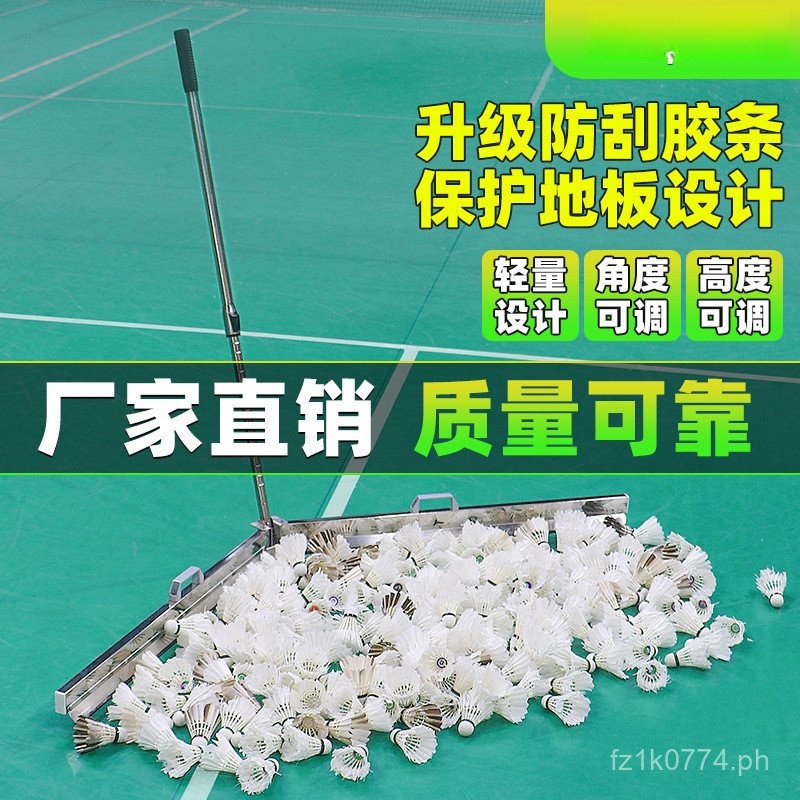 Ball Picker Foldable Adjustable Ball Retriever New High-Height ...