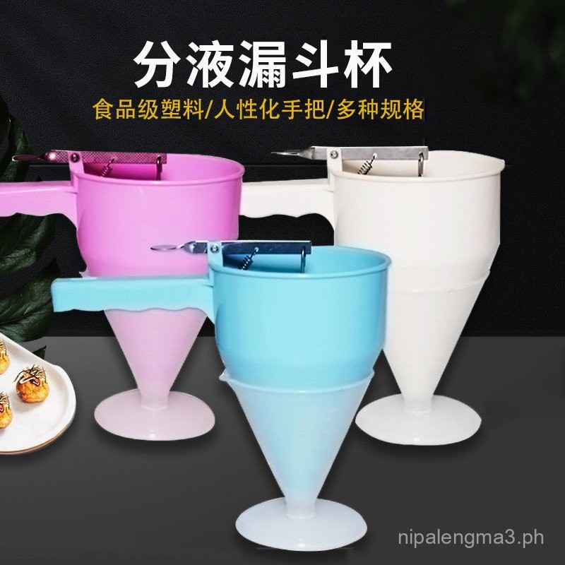 Octopus Ball Plastic Funnel Cone with Handle Liquid Dispenser Egg ...