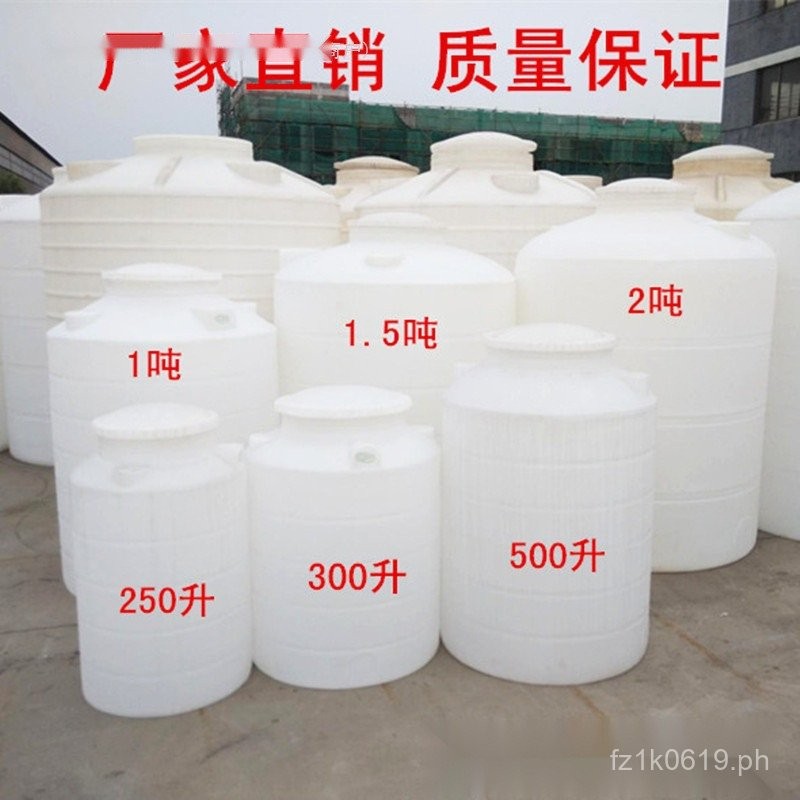 Thickened Chemical Storage Tank, Acid and Alkali Resistant Plastic ...