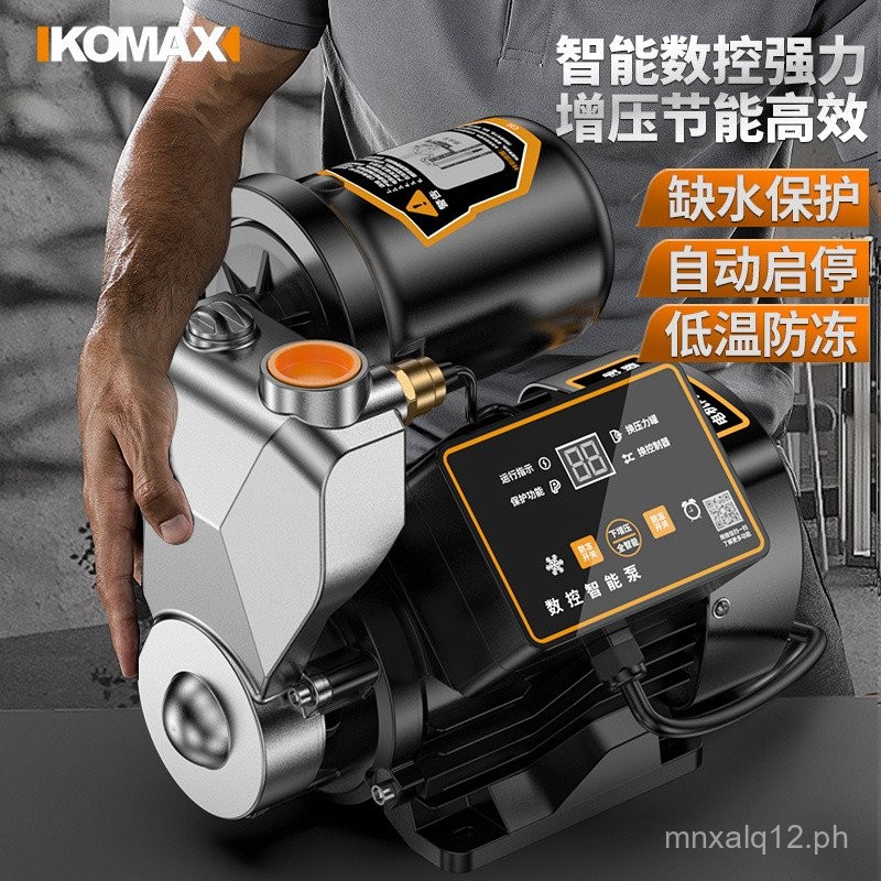 Comex Electric Self-Priming Pump Solar Shower Pressure Booster Water Pump Water Heater Booster ...
