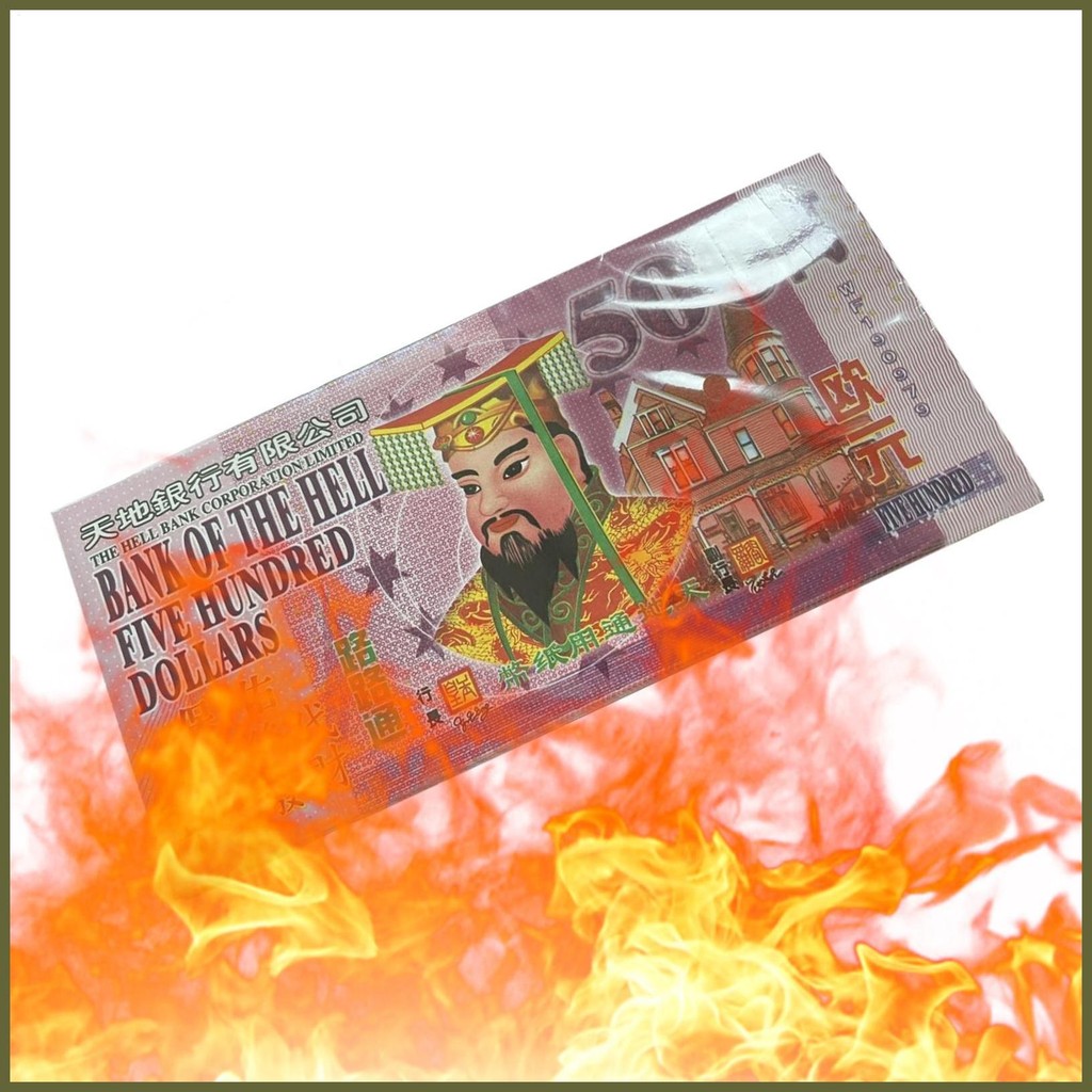 Ghost Paper Money 5 Million Euros Heaven Banknotes 500 Pieces ...
