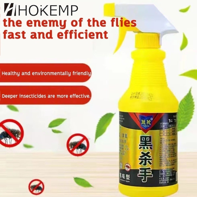 HOKEMP 500ML Fly Spray Fly Killer Effective Repellant Repeller Insect ...