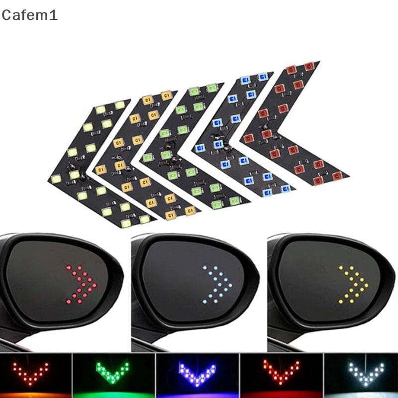 Cfph 14-SMD LED Arrow Panel Light Car Rearview Mirror Indicator Turn ...