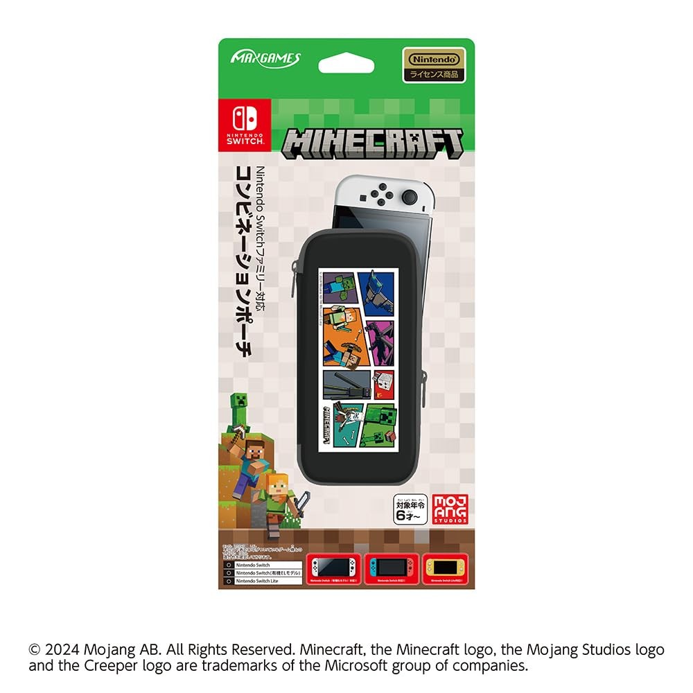 Nintendo Licensed Product Nintendo Switch Family Compatible Combination ...