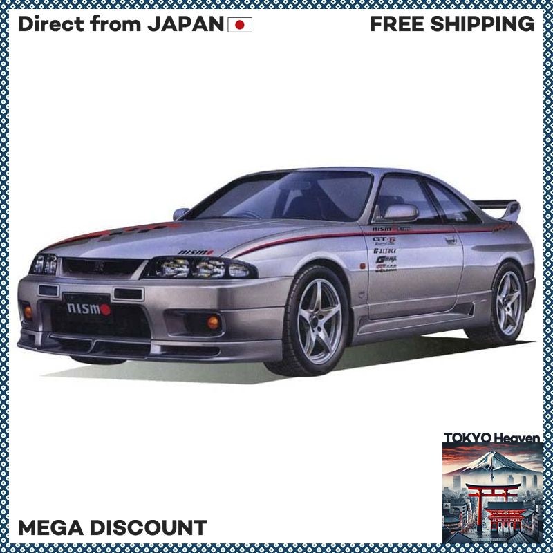 Fujimi Models 1/24 Inch Up Series Scale Model Kits for Hobbyists and Collectors | Shopee Philippines