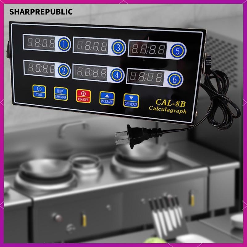 [Sharprepublic] 6 Channel Commercial Kitchen Timer, Bakery Fryer Timer ...