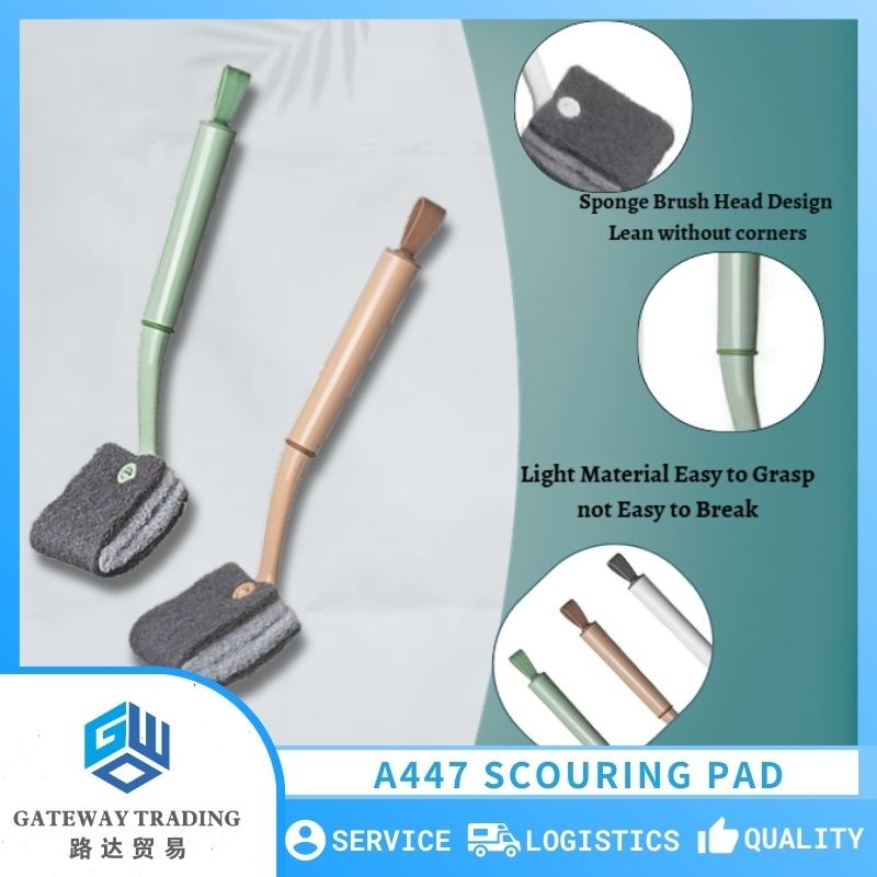 Scouring Pad Sponge Scraper Brush Long Handle Tank Cleaning Tool ...
