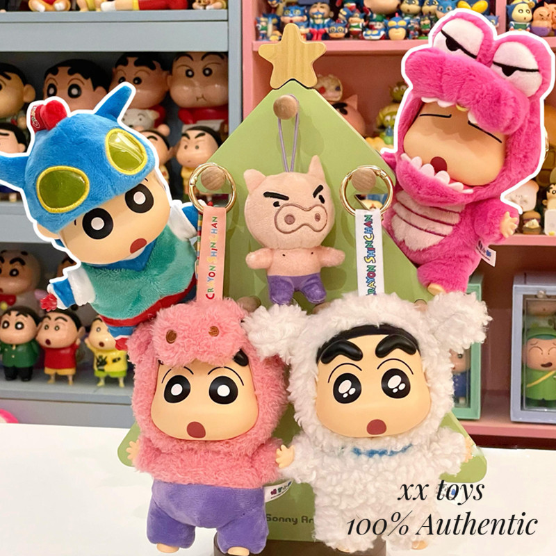 Toptoy Crayon Shin-Chan Dress Up Party Mystery Box Vinyl Plush Doll ...