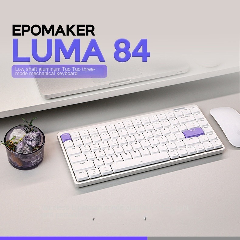 EPOMAKER LUMA84 low Aluminum lump three mode mechanical keyboard ...