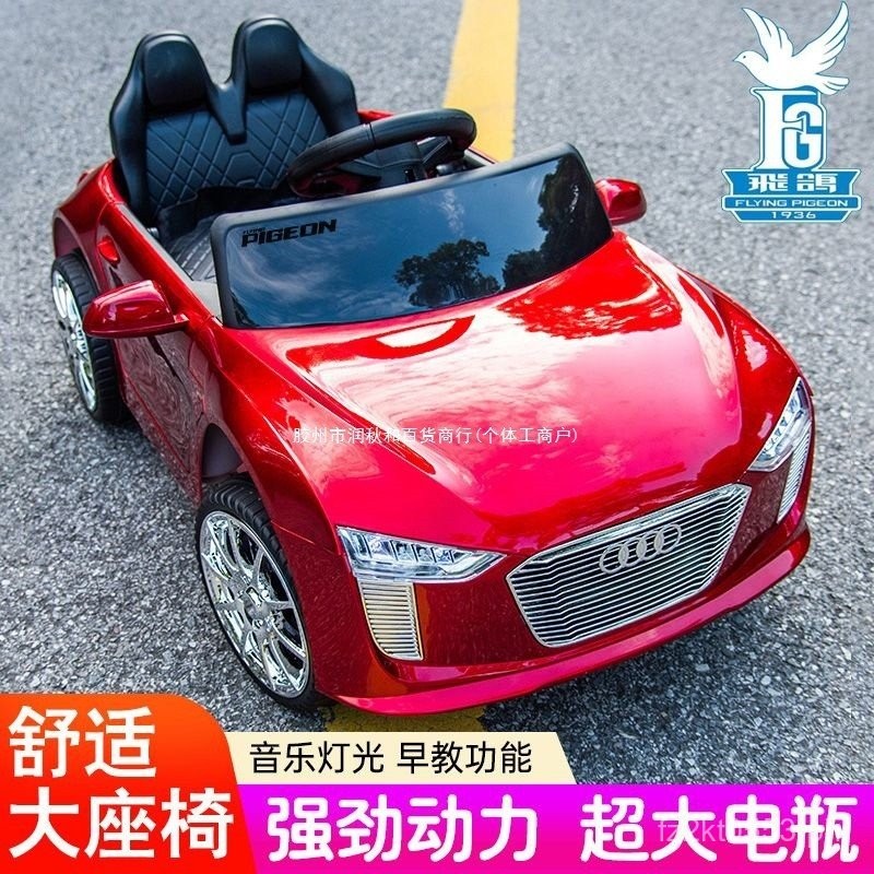 Toy Six-in-One Remote Control Children's Kids Flying Pigeon Sitting ...