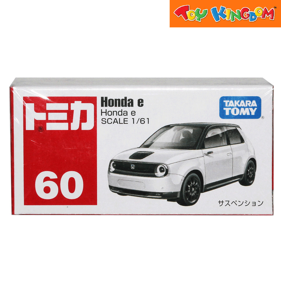 Tomica Honda E Die-cast | Shopee Philippines