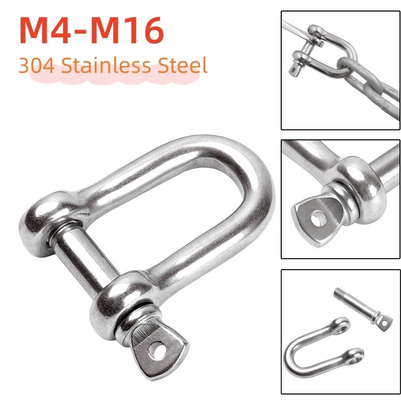 304 Stainless Steel D Shackle M4 M5 M6 M8 M10 M12 Heavy Duty Lifting ...