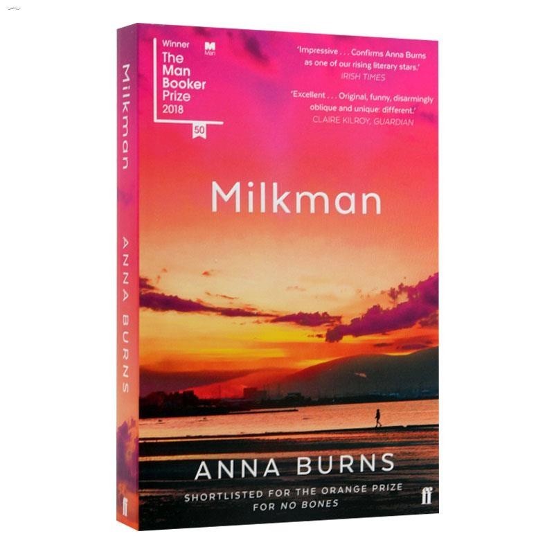 Milkman Original English novel Milkman Milkman 2018 Booker Prize winning works Anna Burns Anna ...
