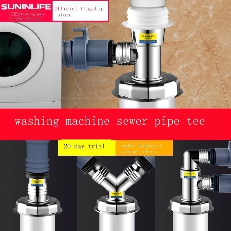 Sewer pipe three-head channel three-way water divider two-in-one ...