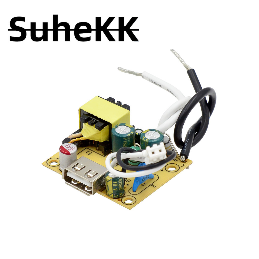 Small volume 5V2a power board transformer with mounting holes ADAPTS ...