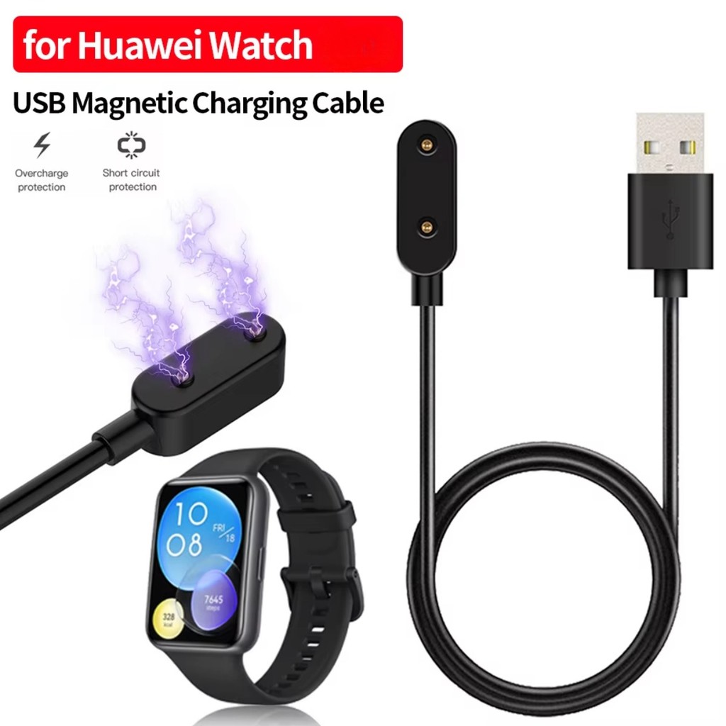 1M Magnetic USB Charger Cable for Huawei Watch Portable Smartwatch ...