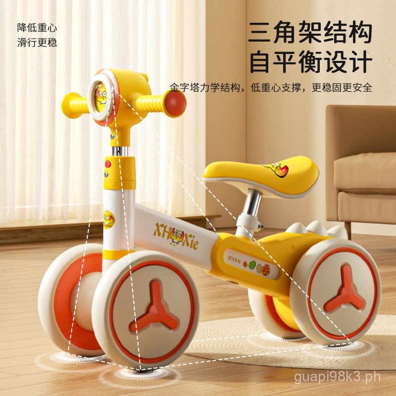 Balance bike (for kids)1to3-2Year-Old Baby Four-Wheel Sliding Infant ...