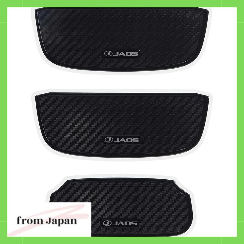 Jaos (JAOS) Jimny JB64 series / Jimny Sierra JB74 series JAOS door handle protector | Shopee ...