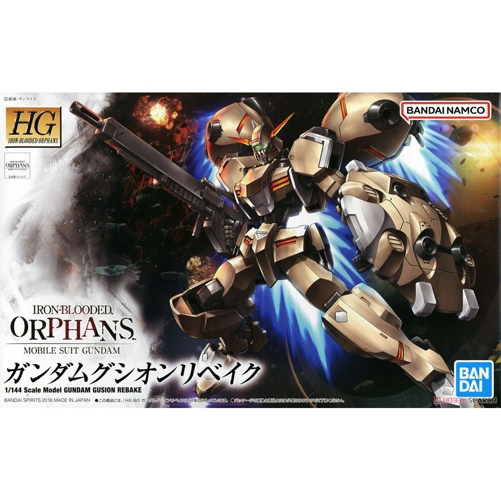 BANDAI - Gundam Gusion Rebake ( HG 1/144 ) (Gundam Model Kits) | Shopee ...
