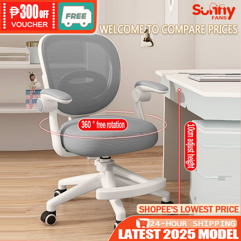 Study Chair for Kids Adjustable Chair for Student Ergonomic Swivel ...