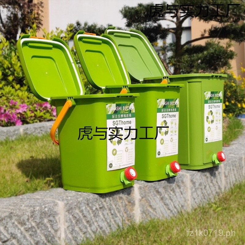 Free Shipping Bucket Fermentation Bin with Bacteria and Bran, Compost ...