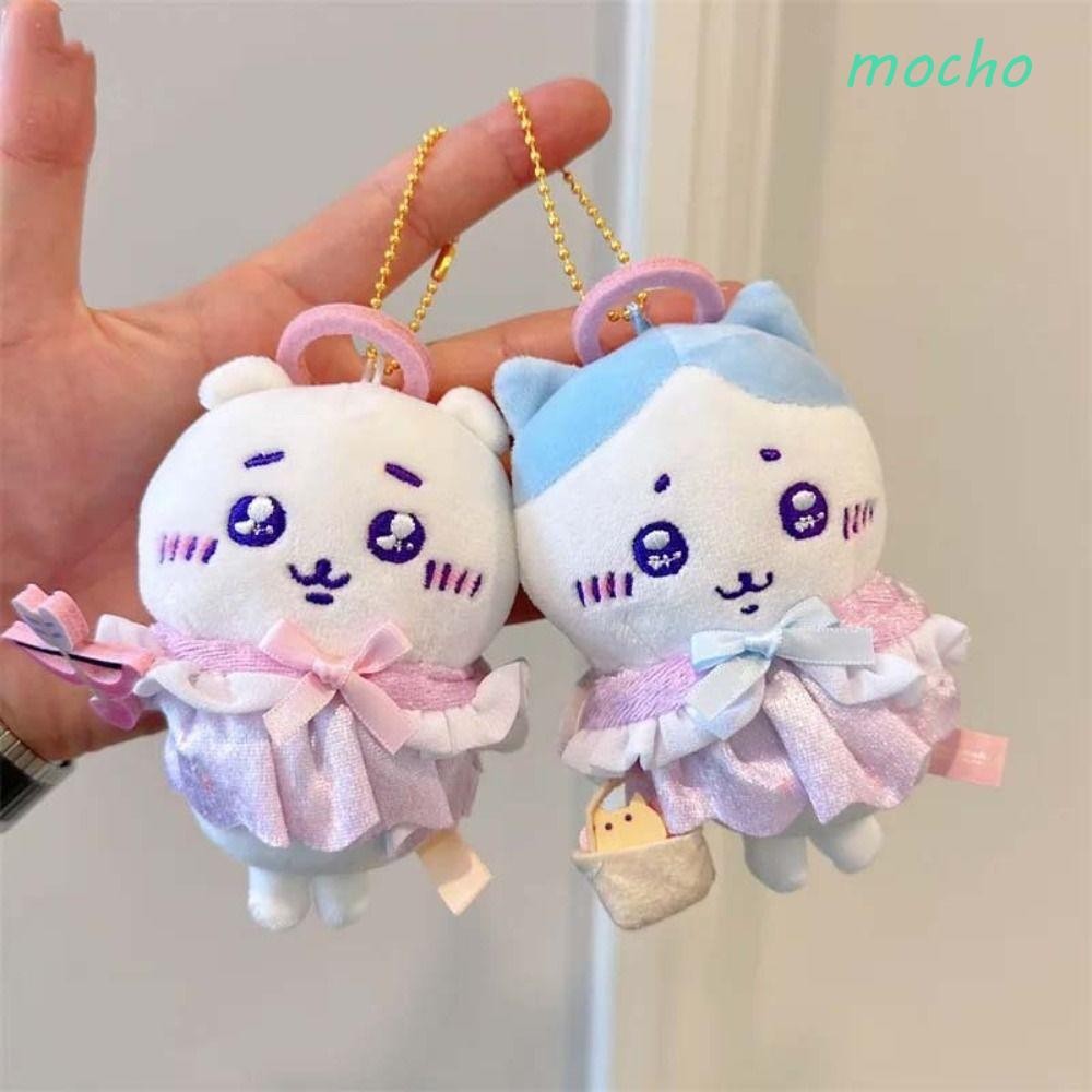 MOCHO Chiikawa Self-mocking Bear Plush Toy, Self-mocking Bear Momonga ...