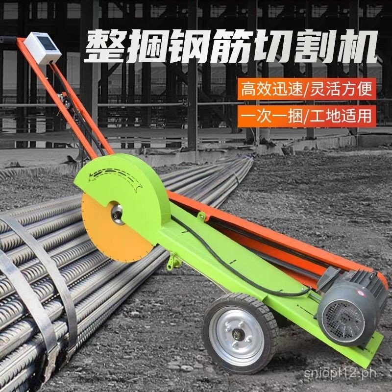 Rebar Cutting Machine Mobile Cutting Tool Threaded Steel Cutting Saw ...