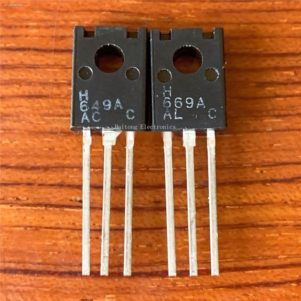 New original H649A H669A plastic-encapsulated audio amplifier IC ...