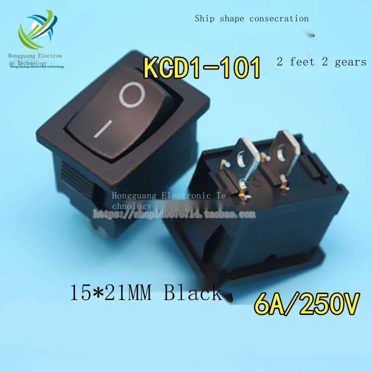 Single pole boat switch Rocker power switch KCD1-101 15*21MM black 2 ...