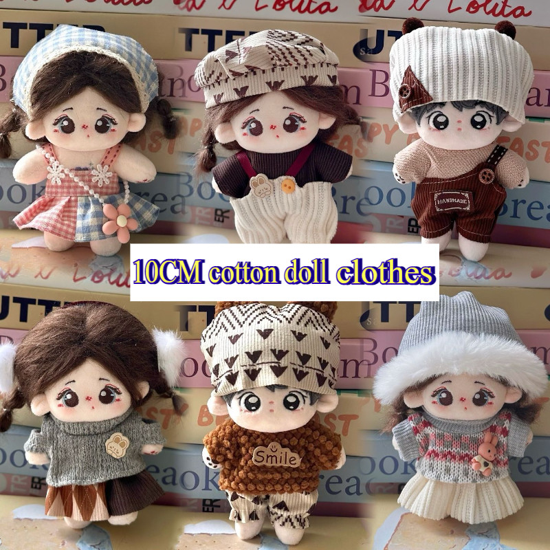 10cm Cotton Doll Clothing Set Plush Doll Dress Retro Skirt Belt ...