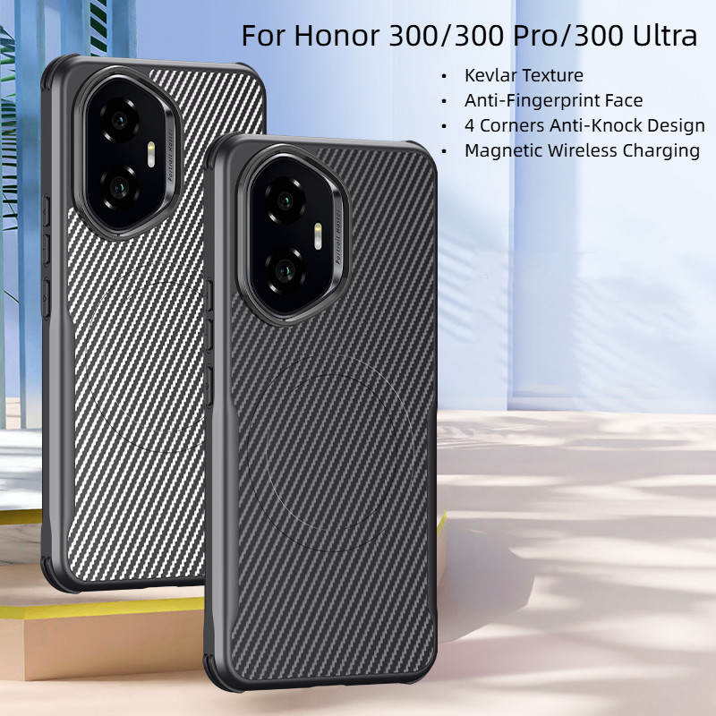 Luxury Kevlar Texture Magnetic Wilress Charging Hard Case For Honor 300 Pro 200 200Pro 300 Ultra ...