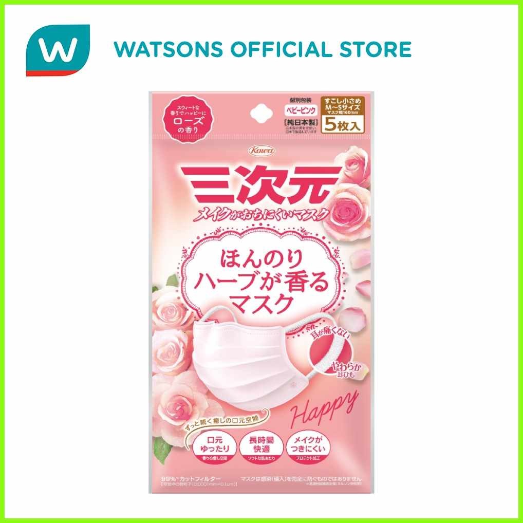 KOWA#h]Three>rg/Dimension^A$^n$Fragrance^r%Mask_f%Rose_a%5s | Shopee ...