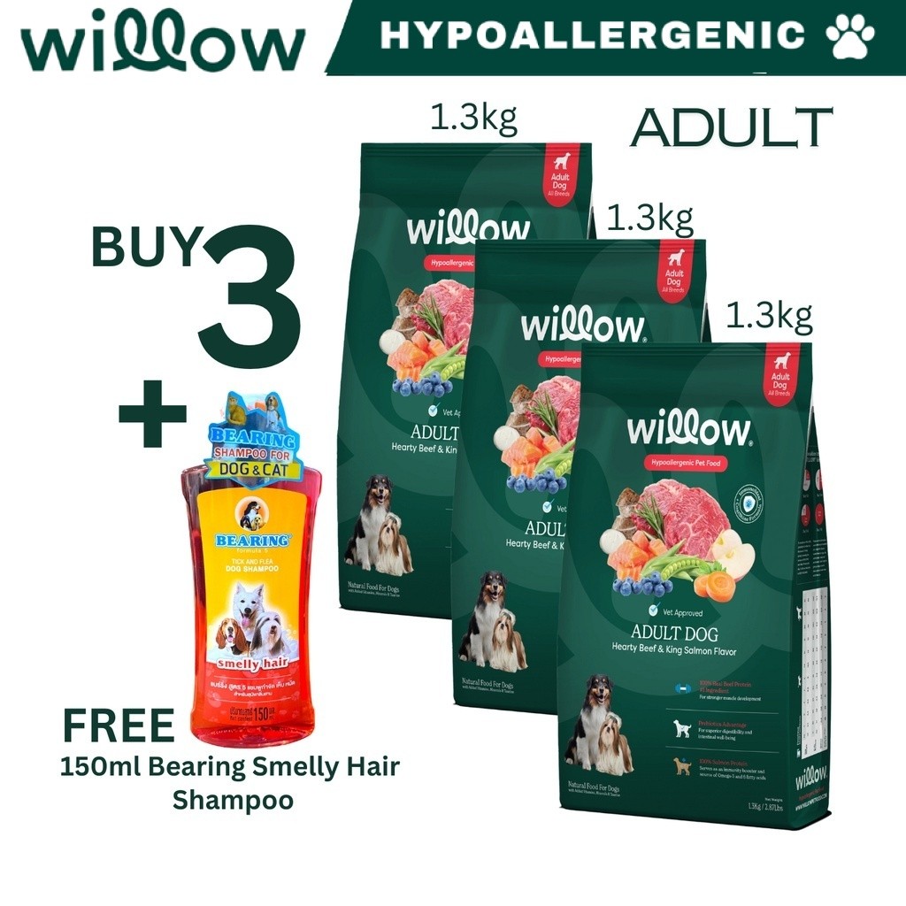 Willow HYPOALLERGENIC Adult Dog Hearty Beef and King Salmon 1.3x3kg + Shampoo- Willow Official ...