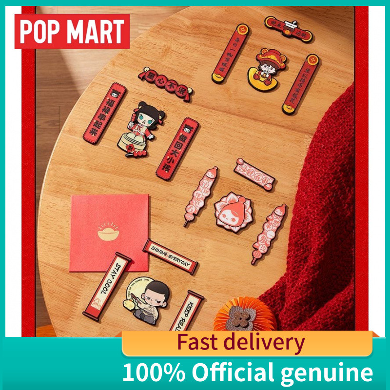 POPMART wealthy Snake New Year Series MINI Spring Festival Couplets ...