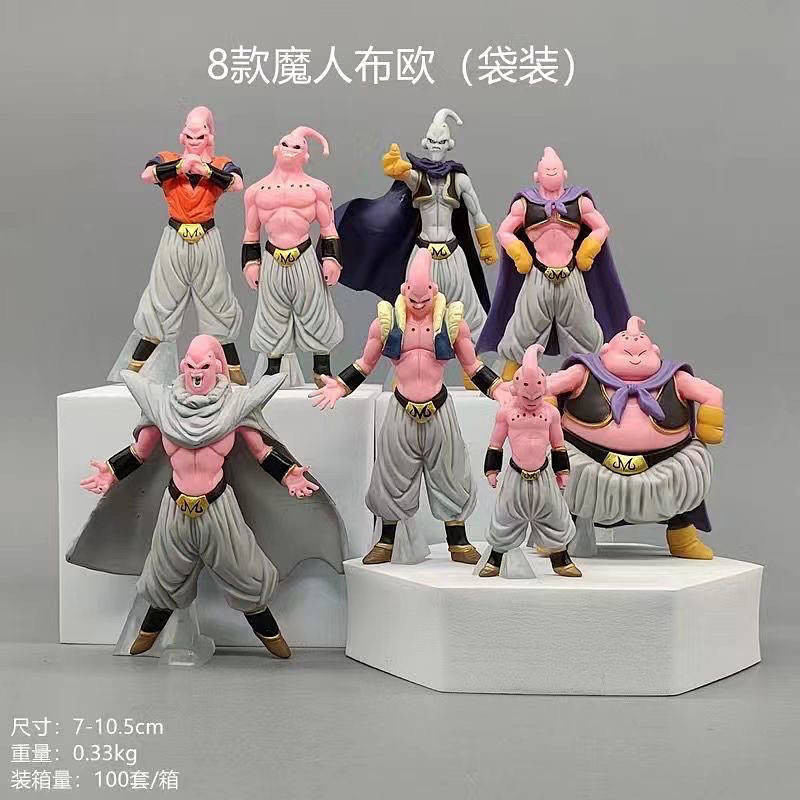 Dragon Ball 8 Majin Boo Doll Fat Buou Hand-Made Ornaments Capsule Toy ...