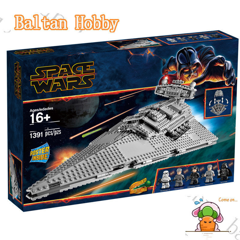 Baltan Hobby HM3 Compatible with star wars 75055 Imperial Star ...
