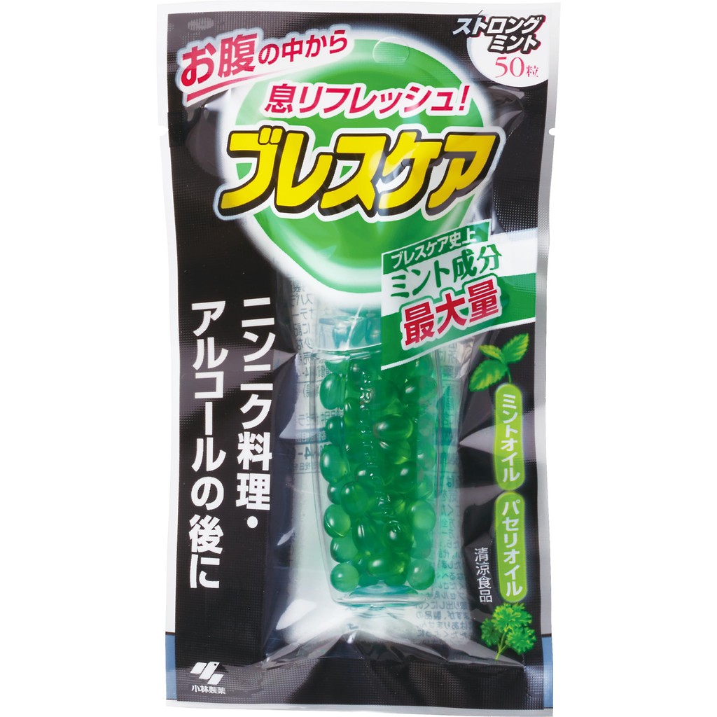 Breath Care A refreshing breath capsule for drinking water strong mint ...